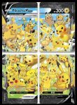 Pokémon V Union Cards List with Images - Coded Yellow