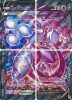 Pokémon V Union Cards List with Images - Coded Yellow