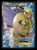 What are Pokémon Alternate Art Cards? - Coded Yellow