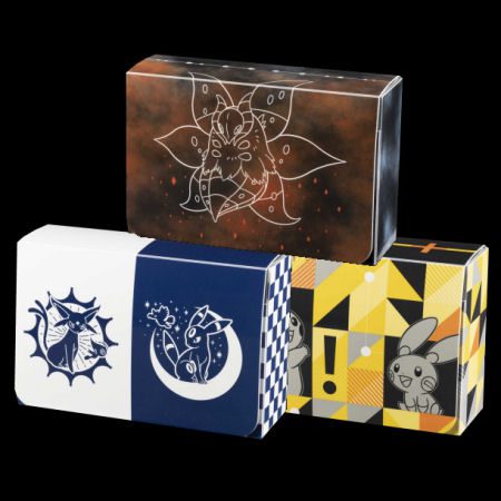 Pokémon Center Double Deck Boxes - Coded Yellow