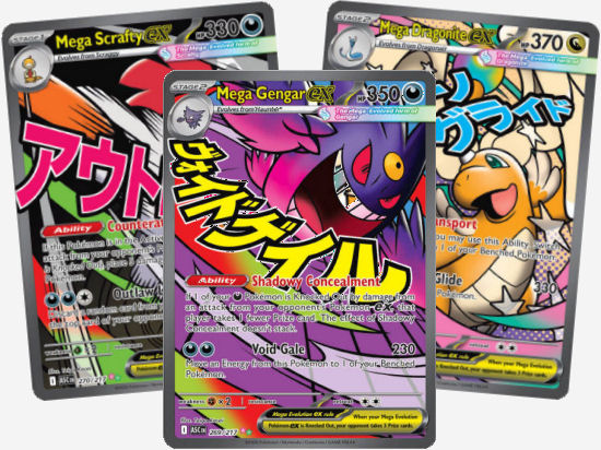 Mega Attack Rare Cards Complete List & Gallery - Coded Yellow