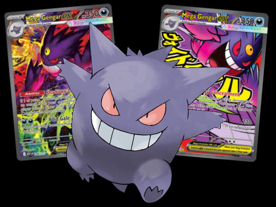 Gengar Pokémon Cards Gallery - Coded Yellow